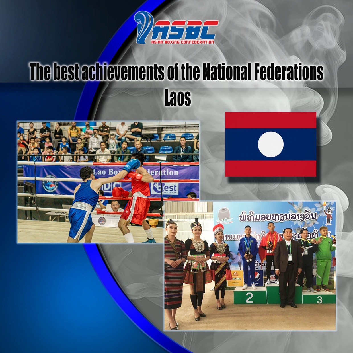 Les plus belles réalisations des Fédérations Nationales – Laos - Boxe Sport